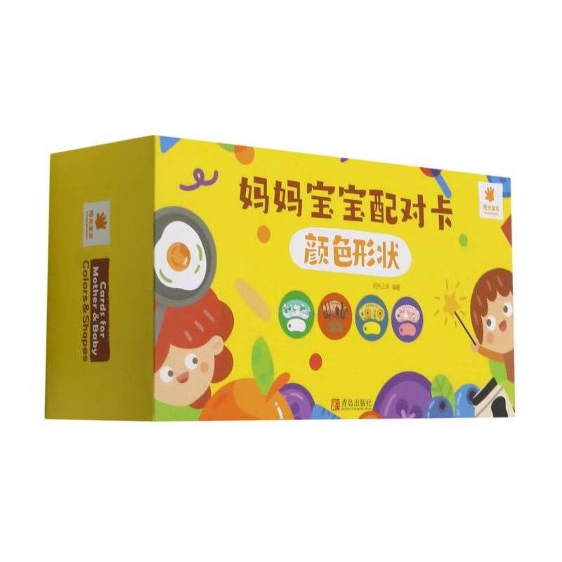 颜色形状(汉英)/妈妈宝宝配对卡