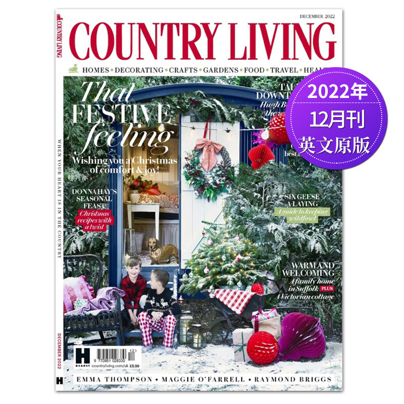 【单期可选】Country Living 乡村生活 2023/22年月刊 英国家居别墅设计杂志 2022年12月刊