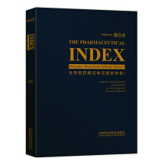 The pharmaceutical index biologicals-monoclonal an