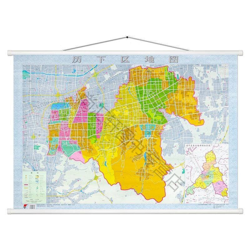 2020新版 历下区地图 高清现货 带杆约1.1*0.8米 山东省济南市历下区 详细