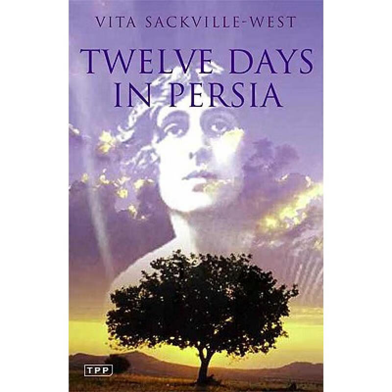 Twelve Days in Persia: Across the Mountains ...