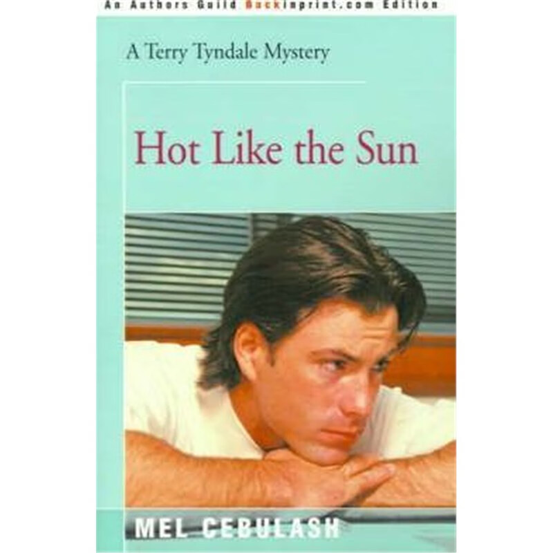 Hot Like the Sun