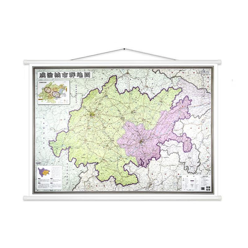 成渝城市群地图