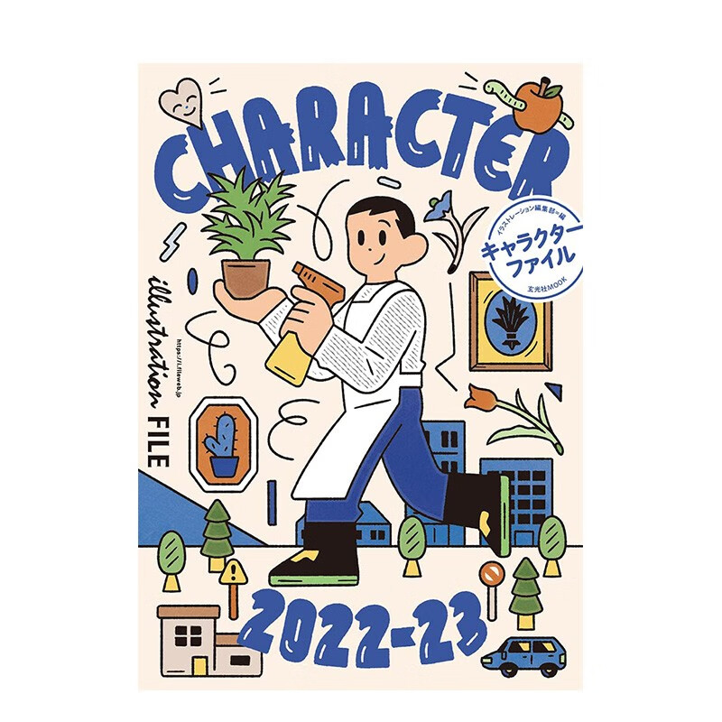 角色插画档案2022-23 キャラクタ—ファイル2022-23 (イラストレ—ションファイル) 日文原版艺术插画技巧画集 善本图书