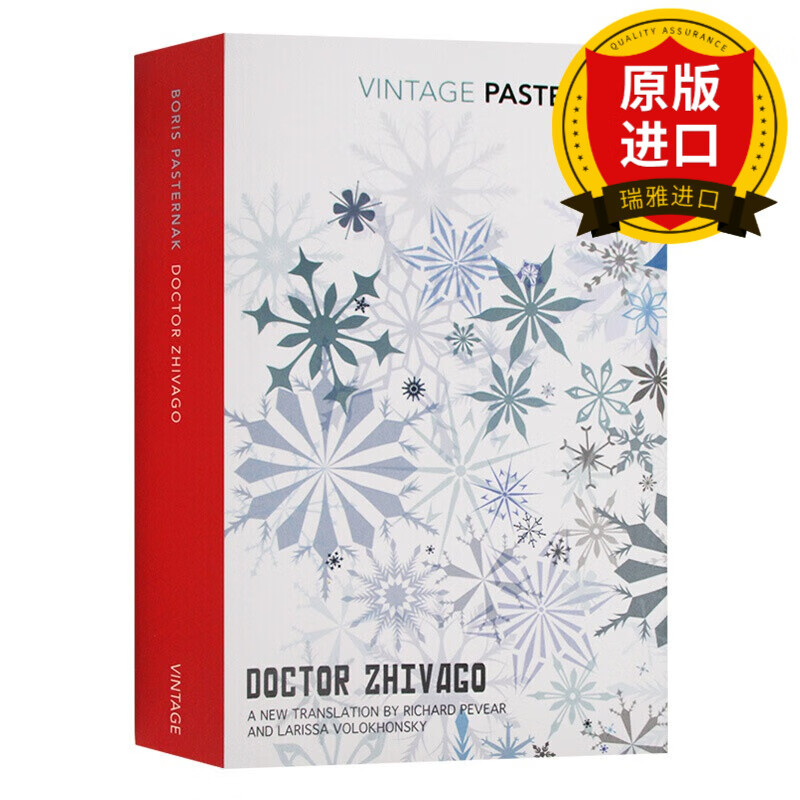 英文原版 Doctor Zhivago 日瓦戈医生 Boris Pasternak 帕斯捷尔纳克 经典文学名著书籍 进口英语书籍