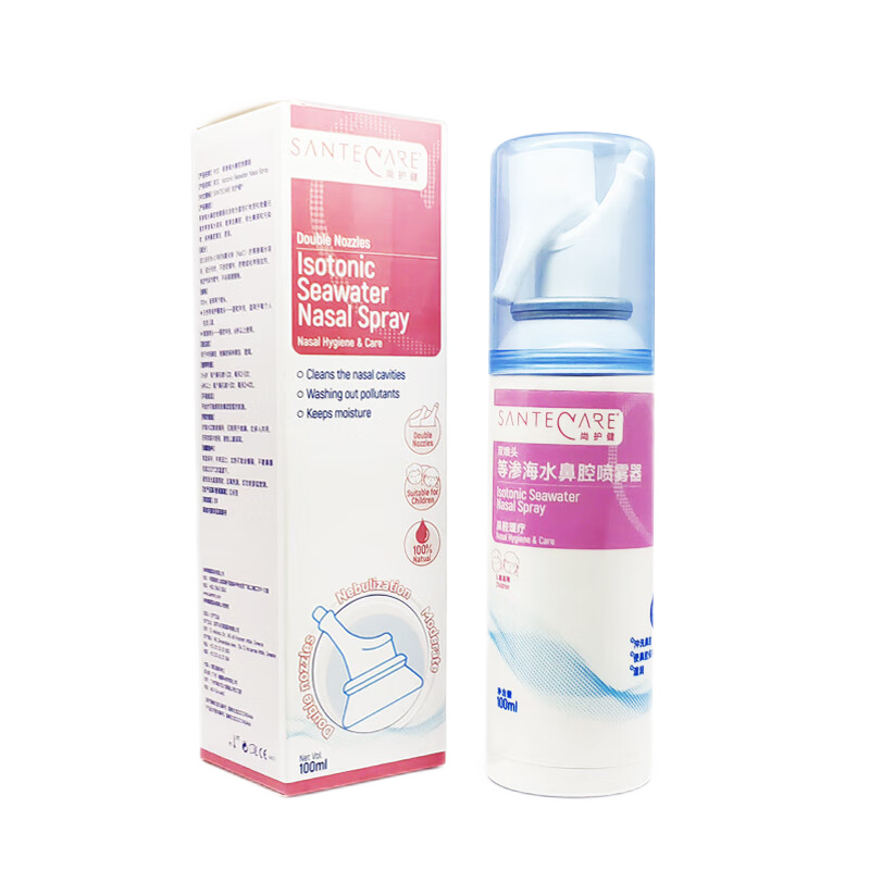 「尚护健/SANTECARE品牌」尚护健/SANTECARE是哪个国家的品牌-什么档次，怎么样-排行榜123网