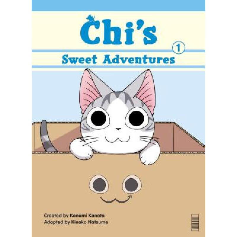 Chi's Sweet Adventures, 1 英文原版 Konami Kanata