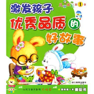 终身学习研究 叶忠海 高等教育出版社