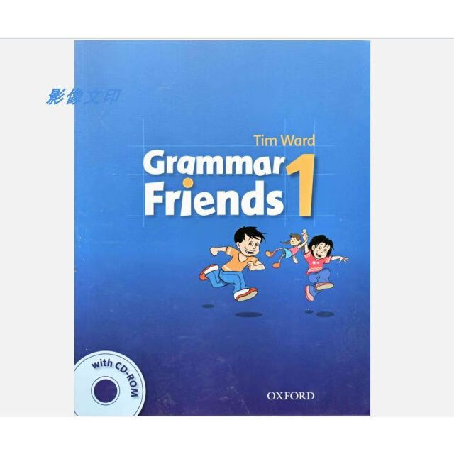 牛津小学 Grammar friends G1