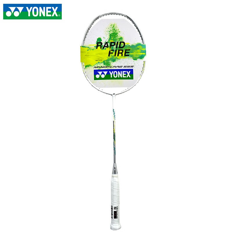 NANOFLARE NEXTAGE 疾光NT NF-NX 疾光白切 NANOFLARENEXTAGE NFNX 羽毛球装备哪里买 中羽在线