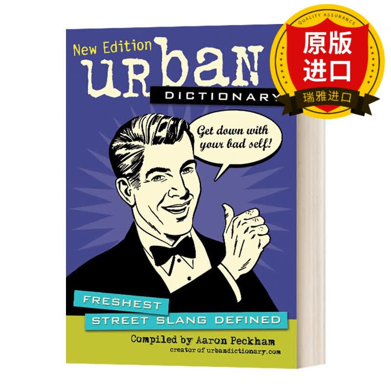 英文原版 城市词典 俚语词典 Urban Dictionary Freshest Street Slang Define 英文版 Urbandictionary Com 进口英语原版书籍