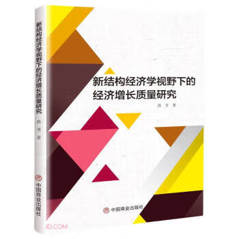 【R】大学语文 张洛 南京大学出版社 9787305259593