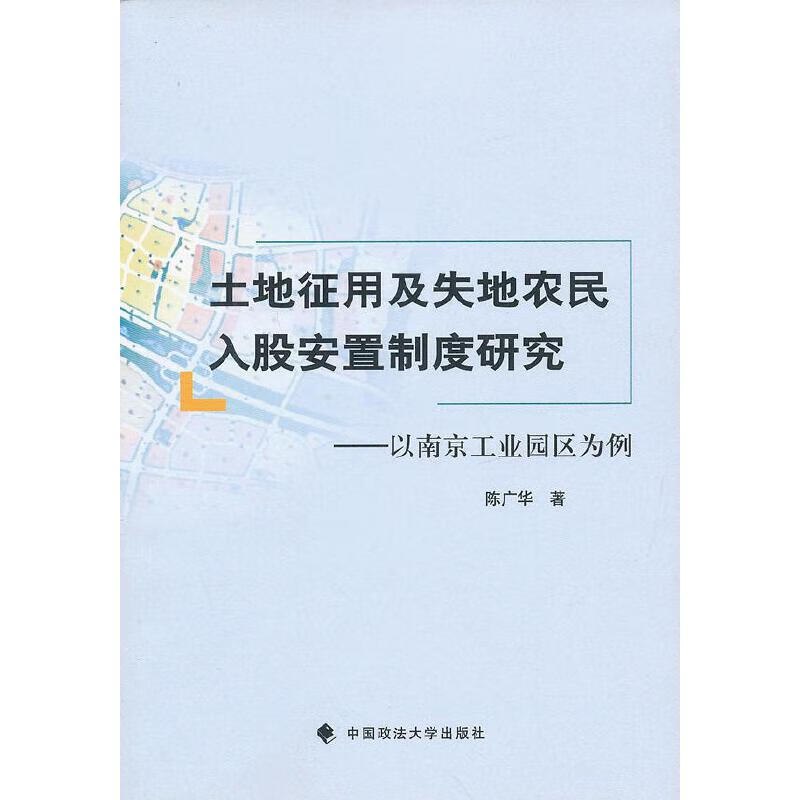 电子束泵浦氩的光腔效应