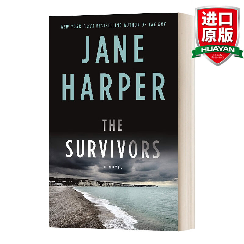 The Survivors 英文原版小说 幸存者 英文版 进口英语原版书籍
