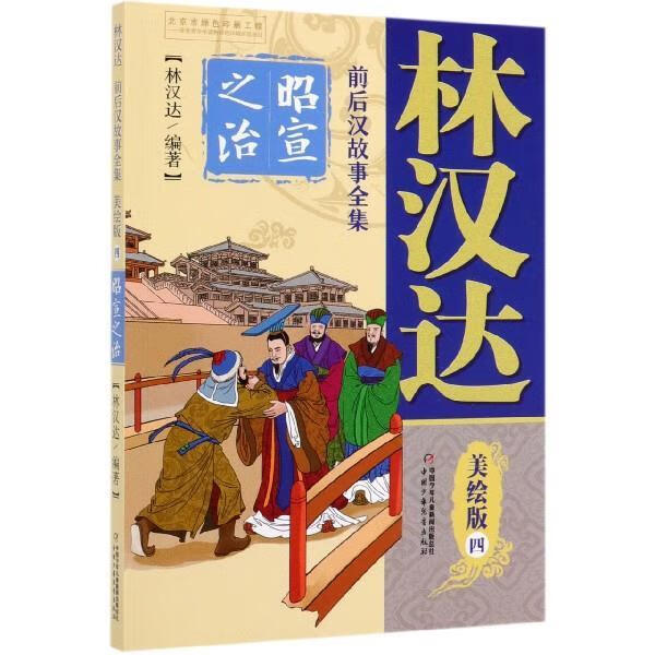 【 送货上门】你自己靠自己的样子，真的很美