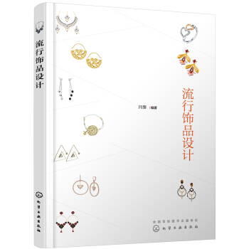 那一年我们出川抗战(关河五十州亲笔）【特惠】
