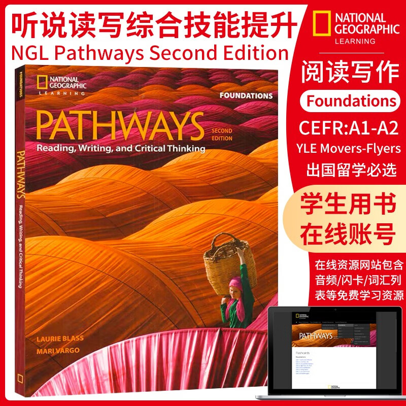 NGL国家地理通途英语青少版英语教材 Pathways Foundations/1/2/3/4级 听说读写初高中专项训练 托福雅思考试 Foundations 读写（国际版