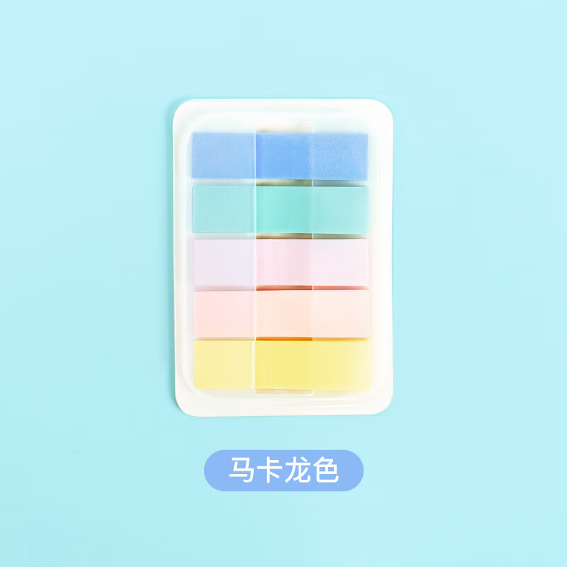 粉笔文创】粉笔倾心炫彩指示贴五色1盒五色共100张莫兰迪色马卡龙色便利贴标签贴便签贴纸指示分类索引贴书贴书签马卡龙色 马卡龙色