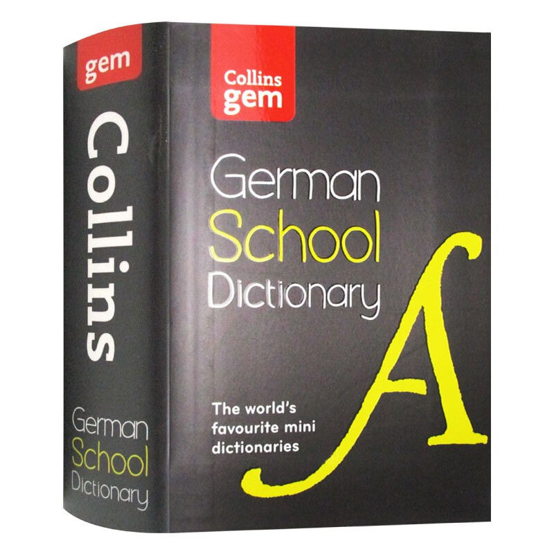 华研原版 袖珍柯林斯德语学生字典 英文原版 Collins Gem German School Di 袖珍柯林斯德语学生字典