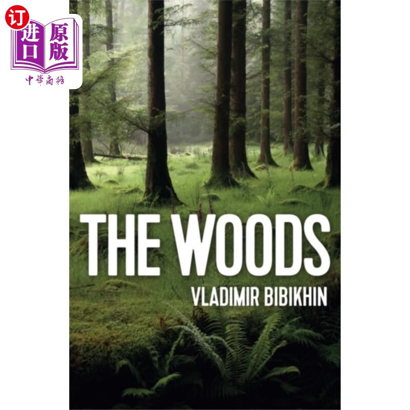 海外直订Woods 森林