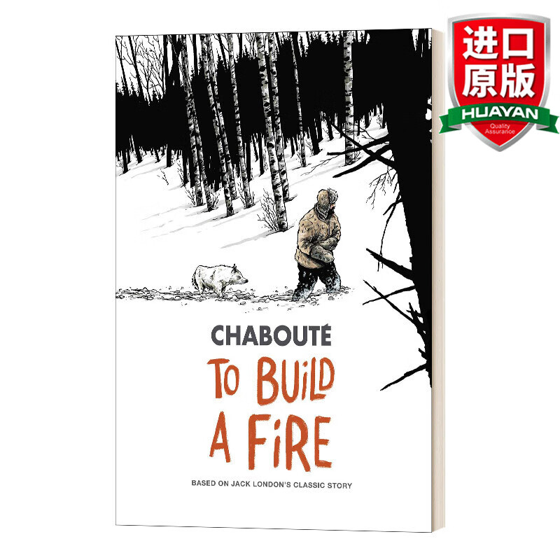 To Build a Fire 英文原版 生火 英文版 进口英语原版书籍