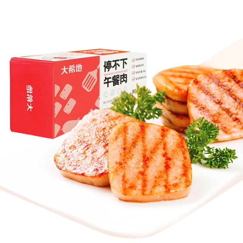 290g-京东商城【降价监控 价格走势 历史价格】 - 一起惠神价网_178hui.com