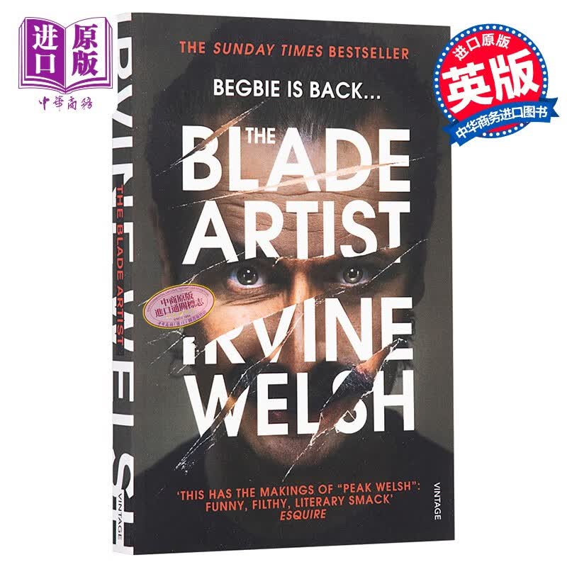 叶片艺术家 英文原版 The Blade Artist Irvine Welsh