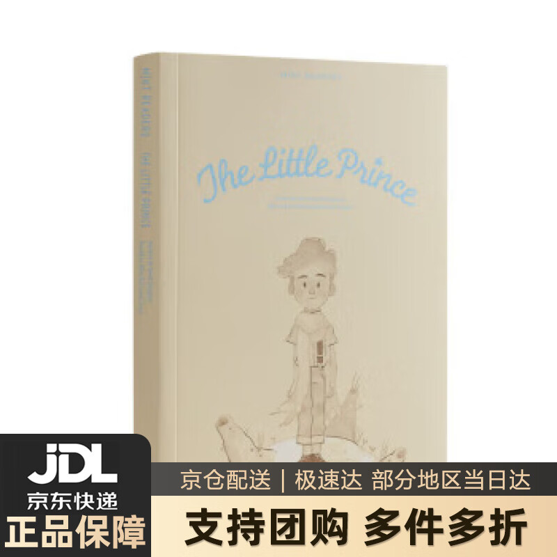 【 送货上门】萨拉热窝100年