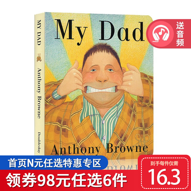 【98选6】好饿的毛毛虫 亲爱的动物园 英文原版 Dear Zoo I Am a Bunny 纸板书翻翻书 吴敏兰 儿童经典启蒙纸板 My Dad 我爸爸