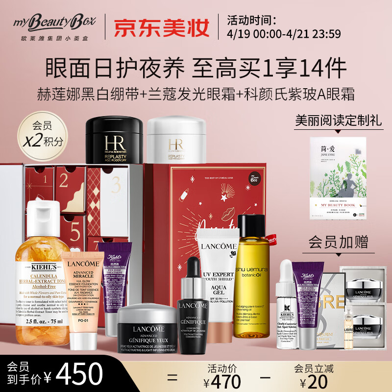 98 58大毛 工行 一起活动吧