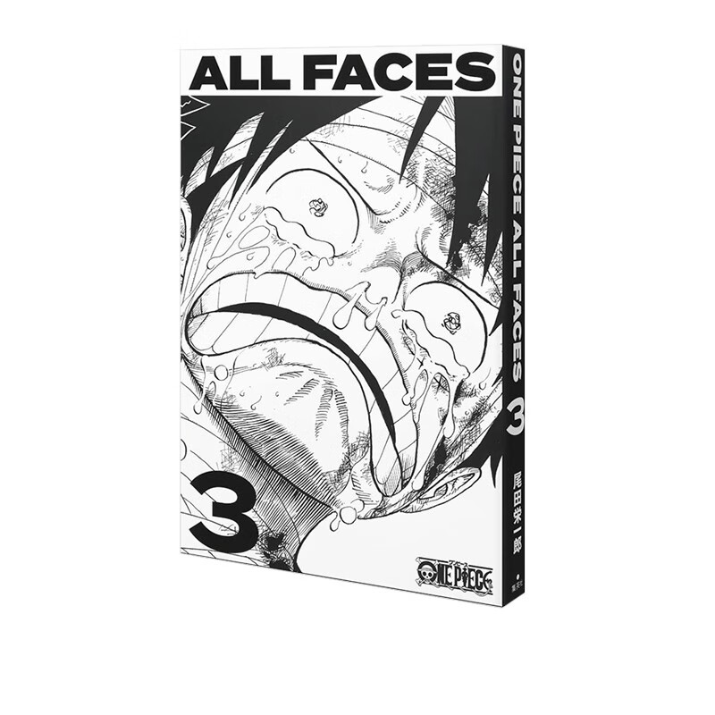 漫画 海贼王 ONE PIECE ALL FACES 3