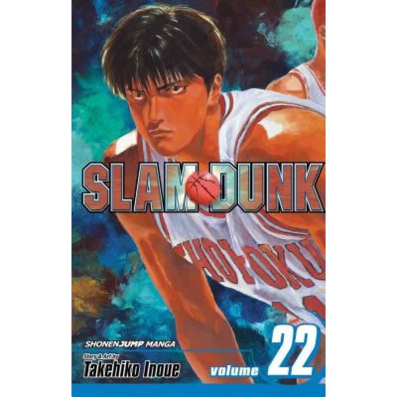 Slam Dunk, Volume 22: The First Round