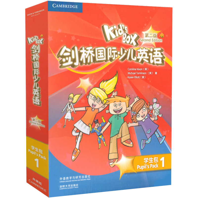 外研社Kid\x27s Box 剑桥国际少儿英语1学生用书 学生包1 第二版 点读版含序列号 外研社