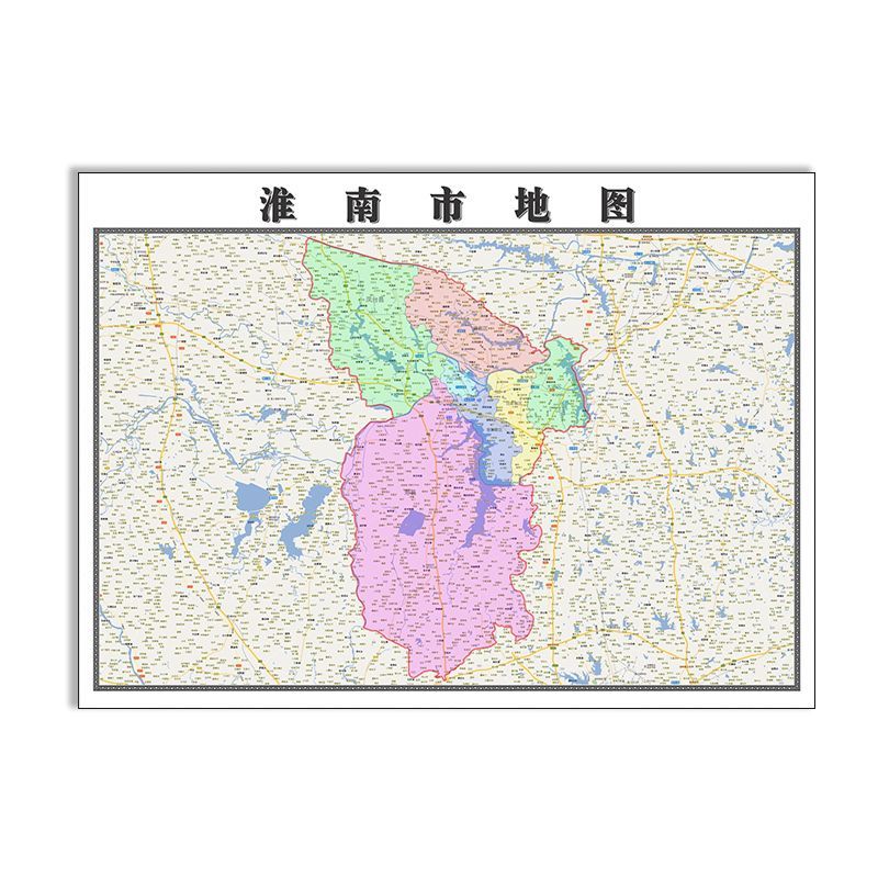 淮南市地图1.1米新款安徽省客厅装饰画沙发背景办公室书房墙画 覆膜