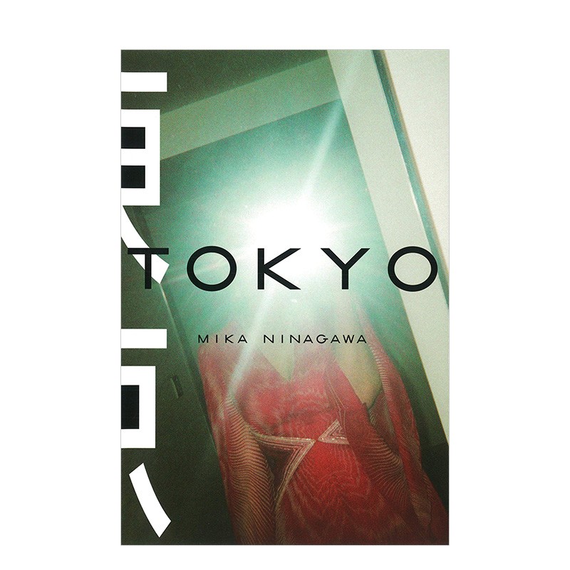 蜷川实花摄影集：东京TOKYO 蜷川実花 河出书房新社 日文原版进口善本图书