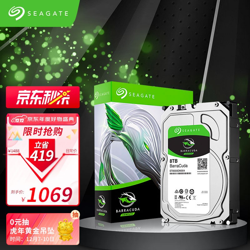 超低4W功耗WIN10 NAS与硬盘柜，经手千个硬盘，低成本媒体中心