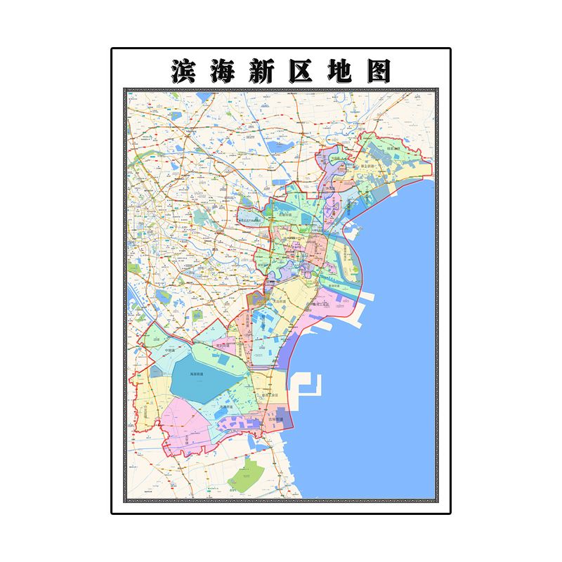 滨海新区地图1.1米天津市新版装饰画客厅沙发会议室办公室贴画 不覆膜