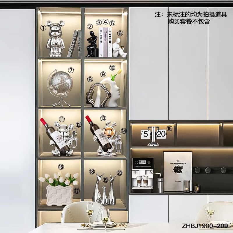 进门入户2023新款客厅玄关酒柜装饰品摆件现代轻奢高档地球仪大象 20件套