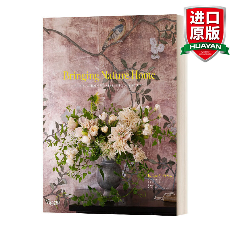 Bringing Nature Home 英文原版 把自然带回家 自然的花束 室内绿植 精装 英文版 进口英语原版书籍
