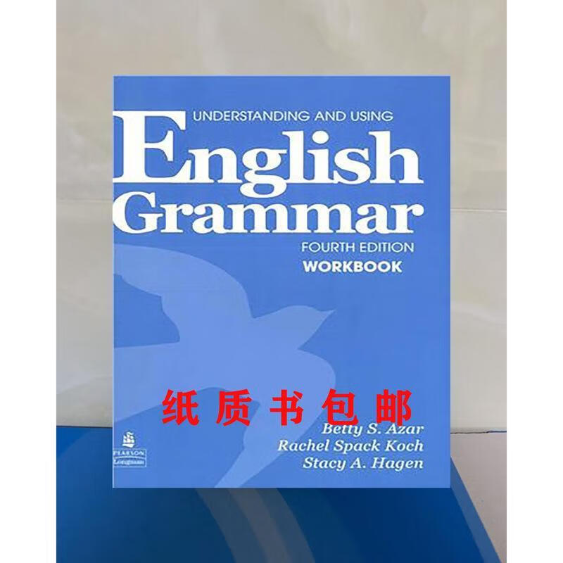 Understanding and Using English Grammar纸质版 如图