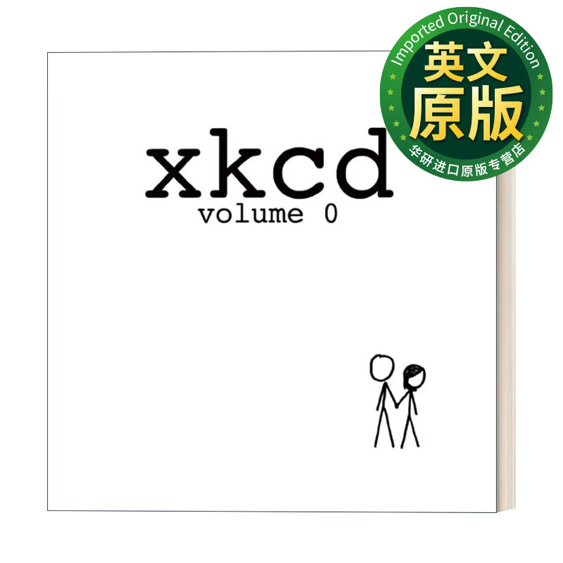 XKCD漫画 黑色幽默 英文原版 xkcd volume 0 英文版 Randall Munroe