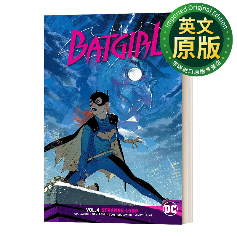 Batgirl Vol. 4 Strange Loop 蝙蝠女4 奇怪的循环 英文原版 英文版