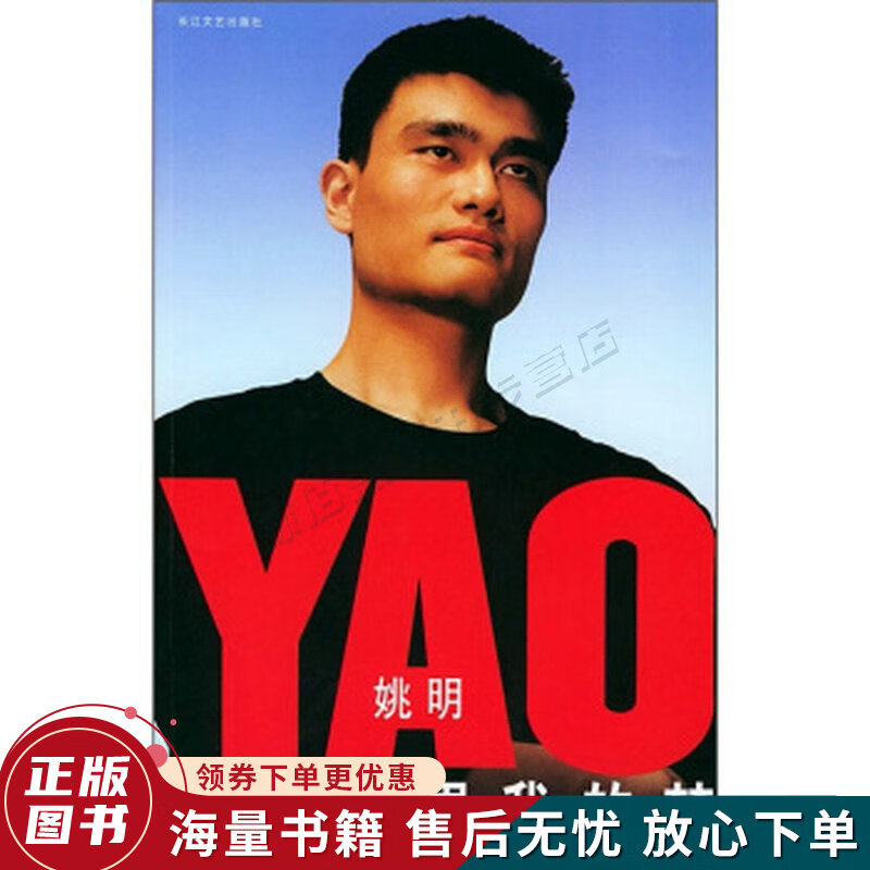 我的世界我的梦：ALifeinTwoWorldsWodeshijiewodemengChinese