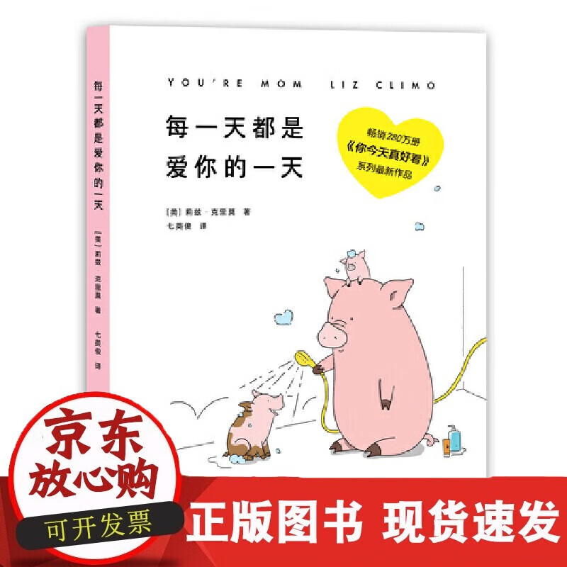 速发 儿童和青少年普拉提儿童青少年普拉提体能训
