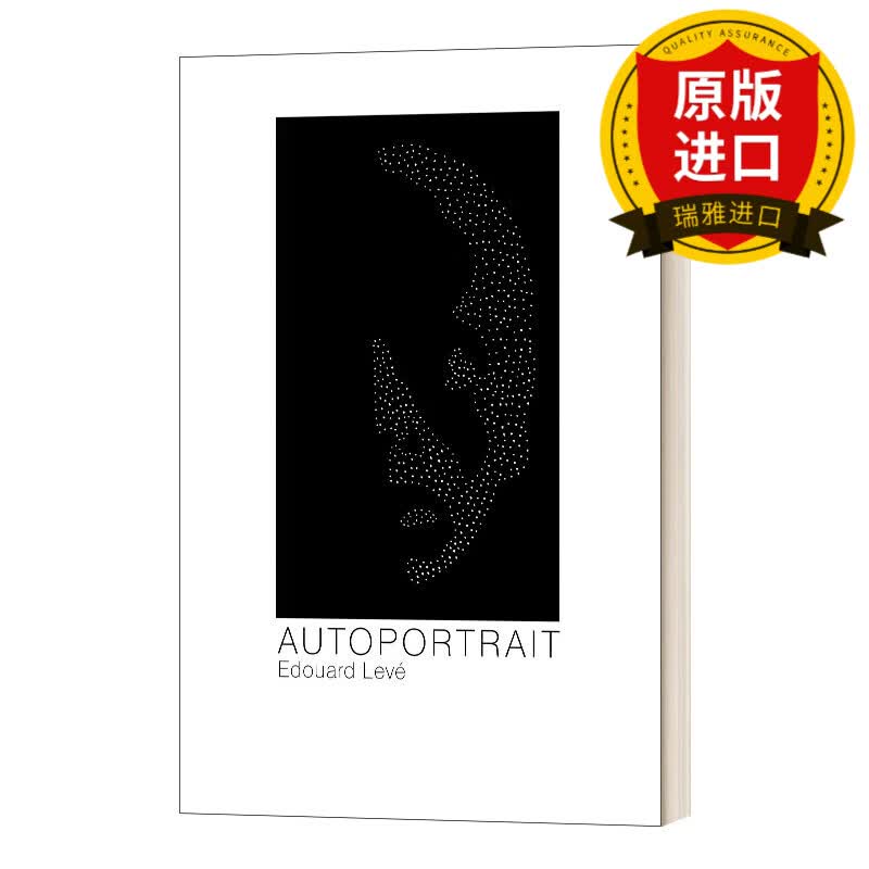 英文原版小说 Autoportrait 自画像 英文版 进口英语原版书籍