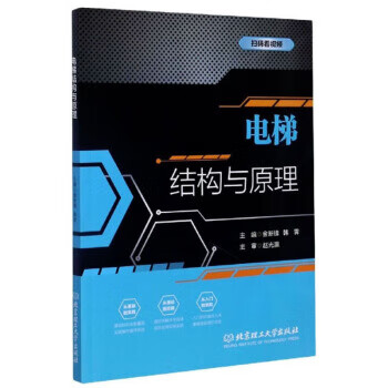 父与子全集