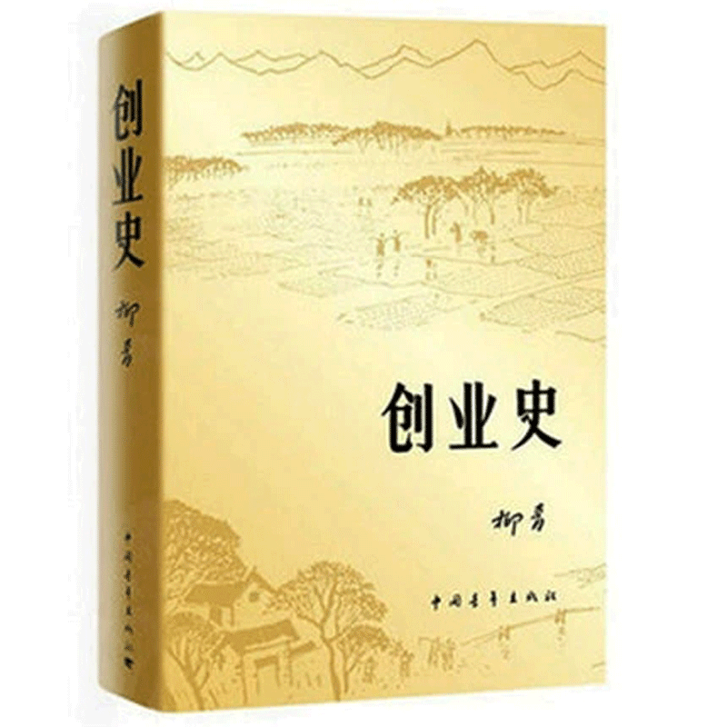 单本数量拍45