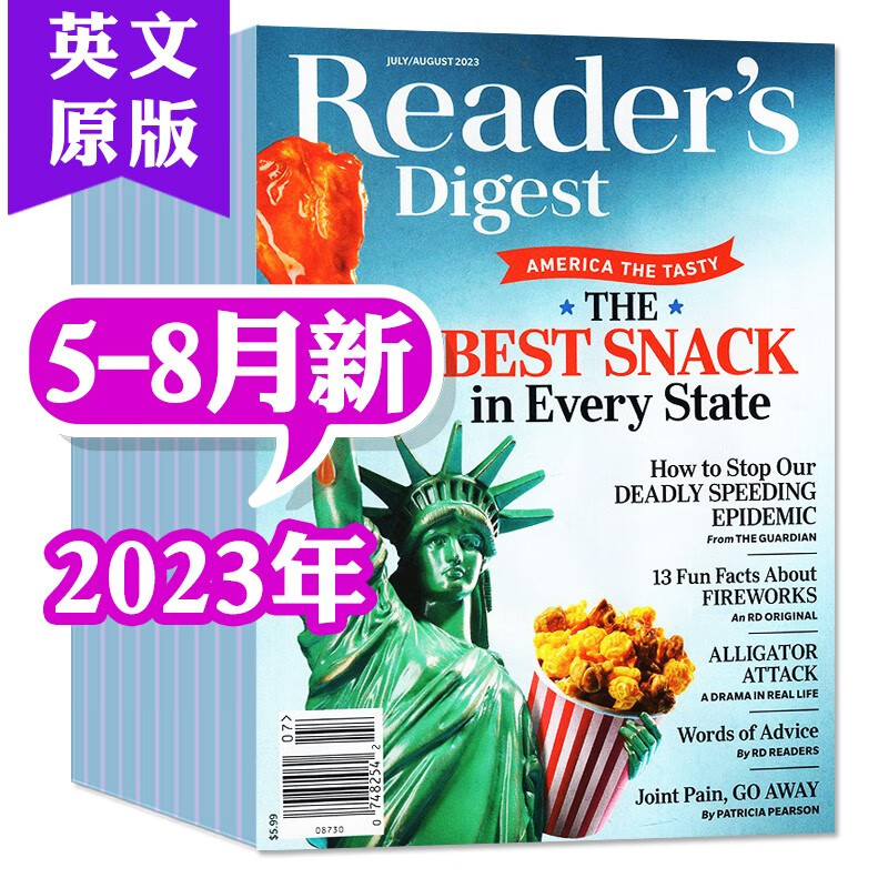 Reader's Digest读者文摘杂志小开本2023年全年12个月【另有新期现货可选】 英文原版考研时事英语阅读美国版期刊阅读书籍 【共4期3本】2023年5-8月