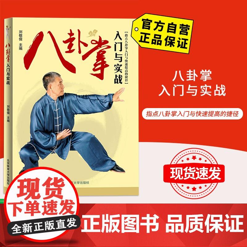 电子竞技赛事编导 超竞教育 腾讯电竞 超竞教育,腾讯电竞著,超竞教育,腾讯电竞 编