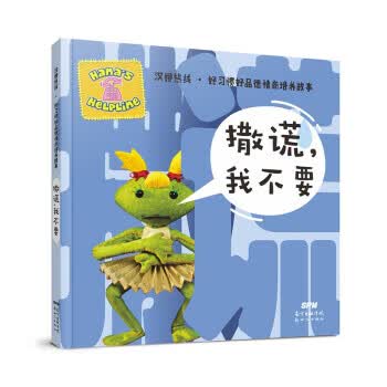 意境